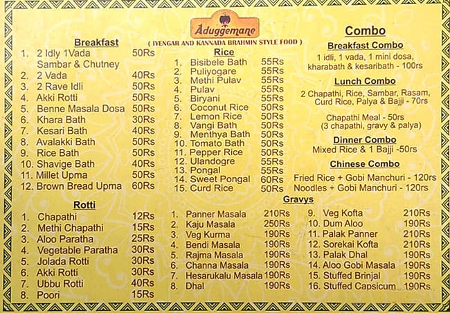 South Indian Brahmin Wedding Lunch Menus List - Infoupdate.org
