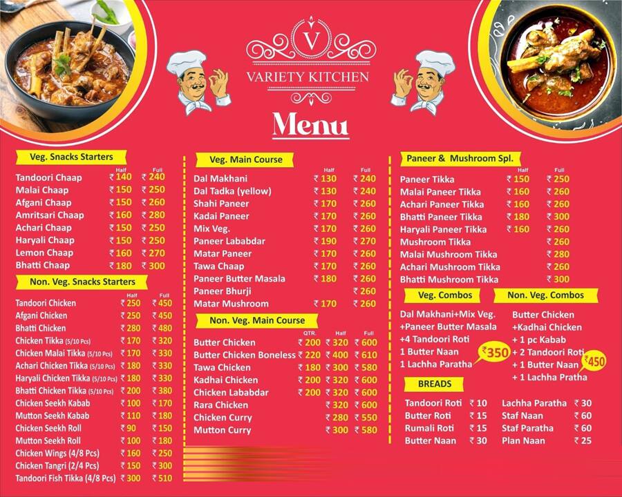 Menu of Variety Kitchen, Paschim Vihar, New Delhi
