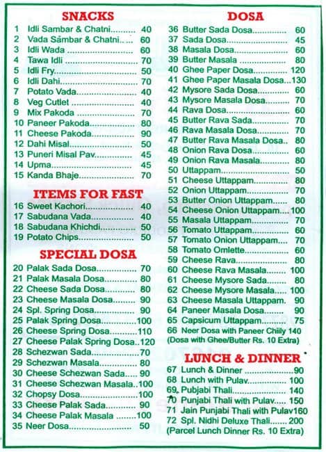Shri Nidhi Menu, Menu for Shri Nidhi, Goregaon West, Mumbai - Zomato