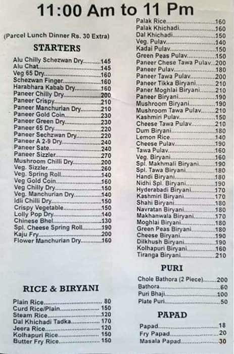 Menu at Shri Nidhi, Mumbai, 16