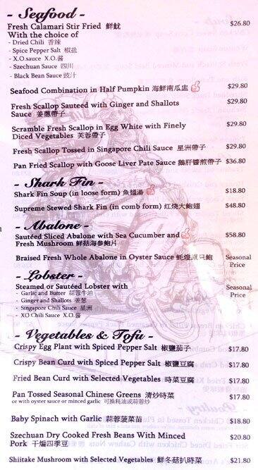 Menu at Chine On Paramount Chinese Restaurant, Melbourne, 101 Little ...
