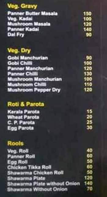 Menu at Swathi Bakery & Sweets, Bengaluru, 4 th Cross