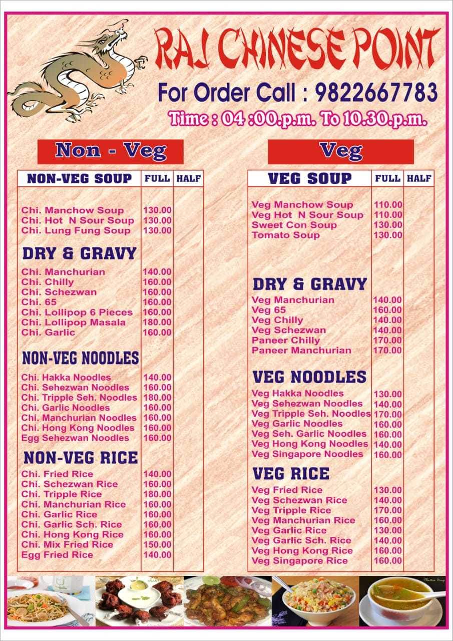 Menu of Raj Chinese Point, Fatima Nagar, Pune