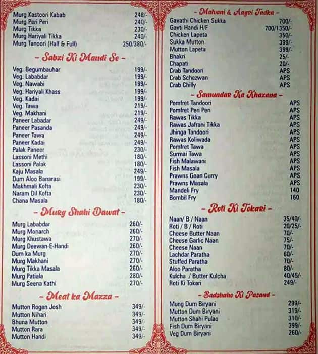 Menu of Sai Ratna Aarvi Restro &Bar, Titwala, Thane