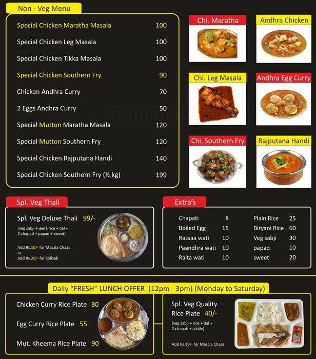 Menu at Surya's 24 Carat Biryani, Pune, Survey No. 38