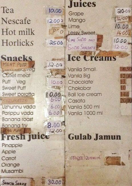 Menu at Surya Cool n Snacks, Kochi