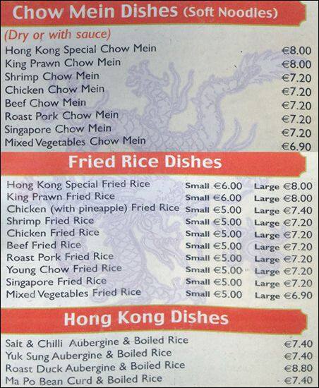 Menu at Dragon Inn fast food, Dublin, 82 Thomas Street