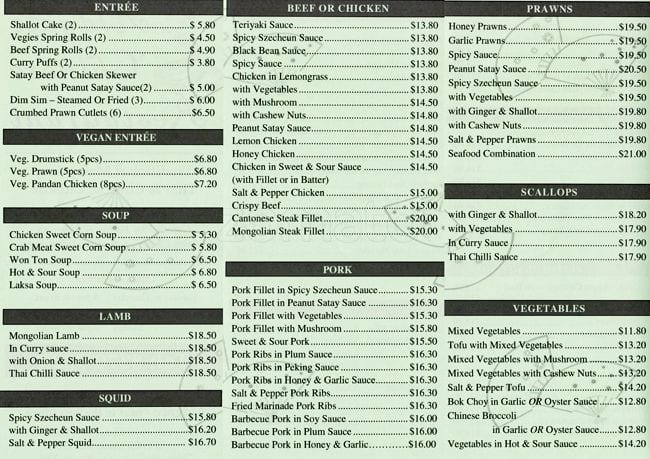 Menu at Aldgate Chinese Restaurant, Aldgate, Euston Rd Shop 13a