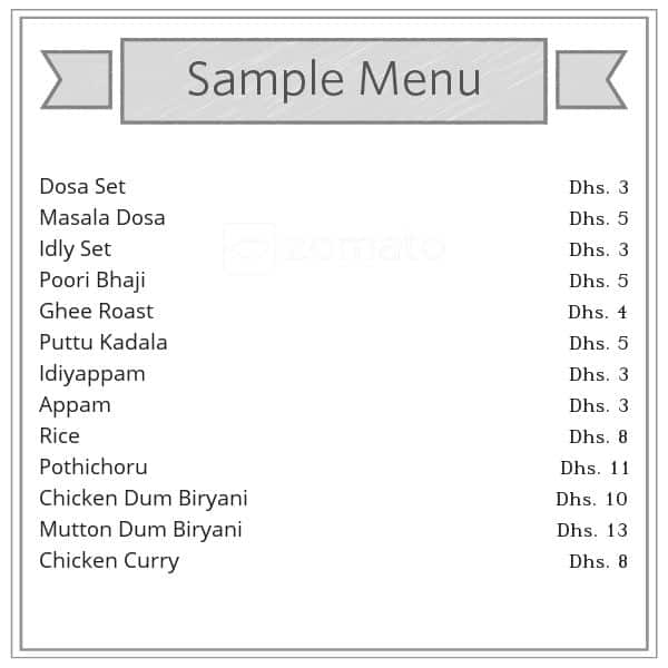 Purity Restaurant Menu, Menu for Purity Restaurant, Mussafah Sanaiya ...