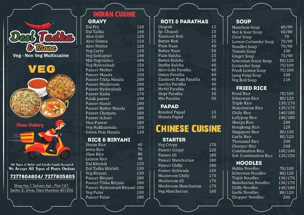 Menu of Desi Tadka & More, Ulwe, Navi Mumbai