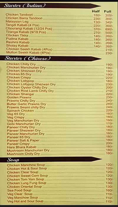 Menu of A1 Famous Dum Biryani & Kebab Corner, Kharghar, Navi Mumbai