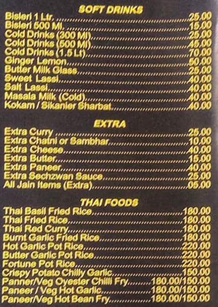 Menu of Prarthana, Parel, Mumbai