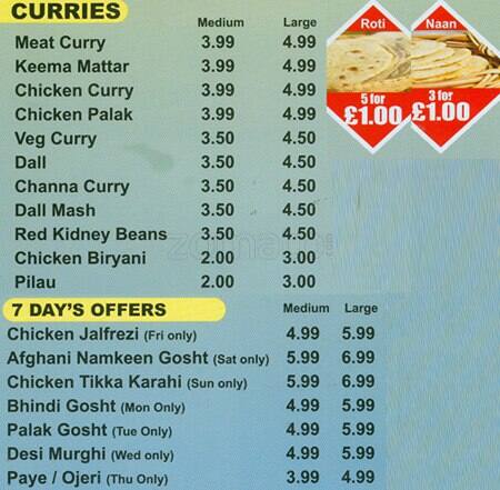 Menu at Madina Roti And Curry restaurant, Birmingham