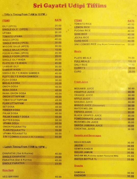 Menu at Gayatri Tiffins, Hyderabad, CG6V+3J5