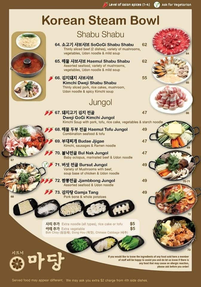 Menu at Sydney Madang Korean BBQ Restaurant, Sydney