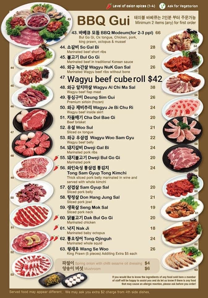 Menu at Sydney Madang Korean BBQ Restaurant, Sydney
