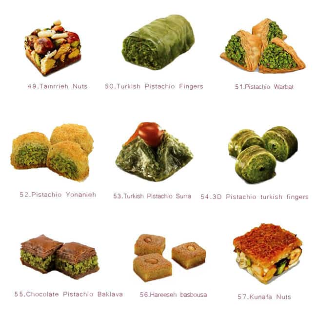 Menu at Habib Bakery & Supermarket-Hor Al Anz, Dubai