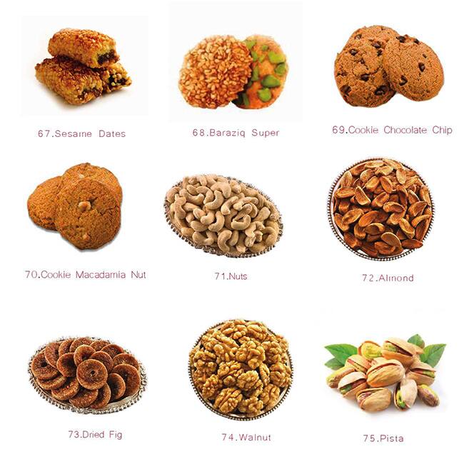 Menu at Habib Bakery & Supermarket-Hor Al Anz, Dubai