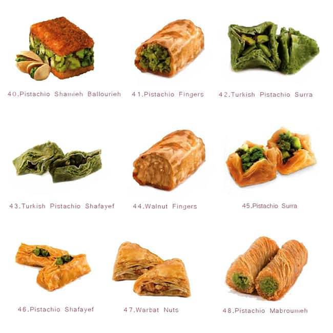 Menu at Habib Bakery & Supermarket-Hor Al Anz, Dubai