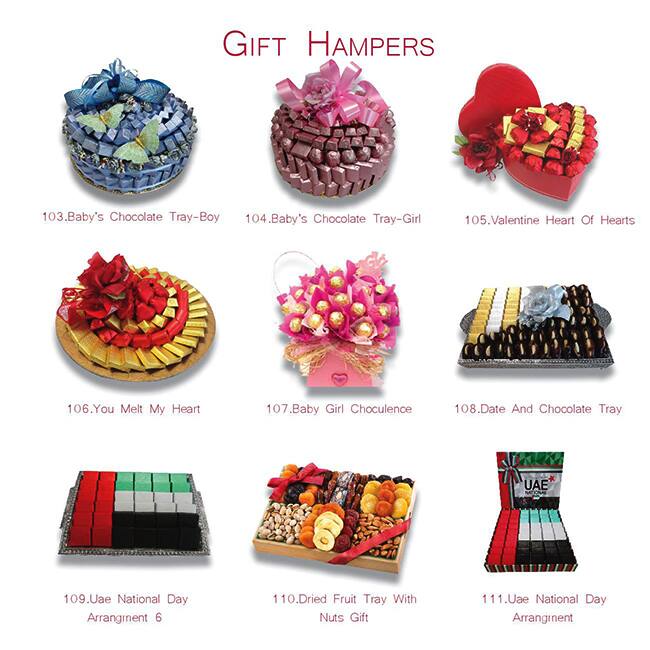 Menu at Habib Bakery & Supermarket-Hor Al Anz, Dubai