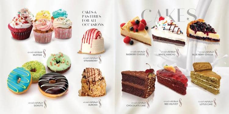 Menu of Habib Bakery, Hor Al Anz, Dubai
