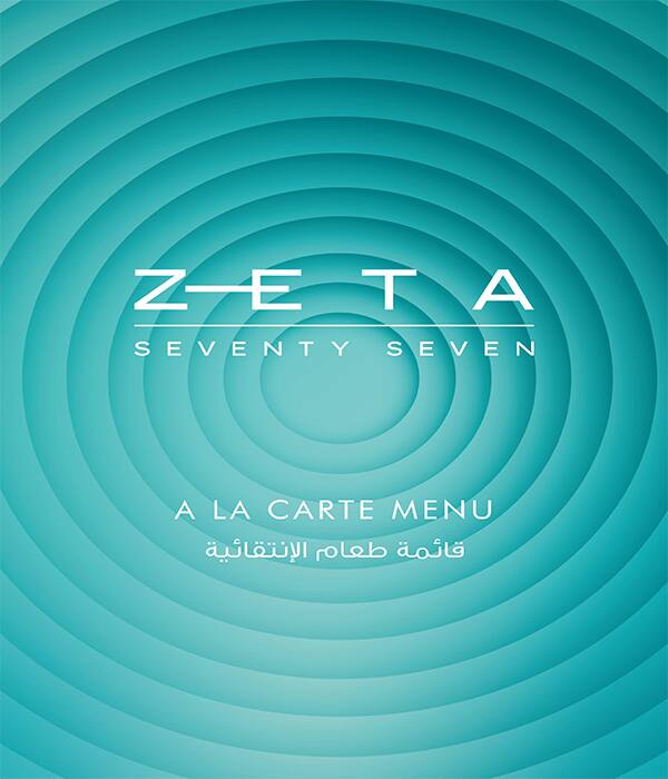 Menu of Zeta Seventy Seven - Address Beach Resort, Jumeirah Beach Residence (JBR), Dubai