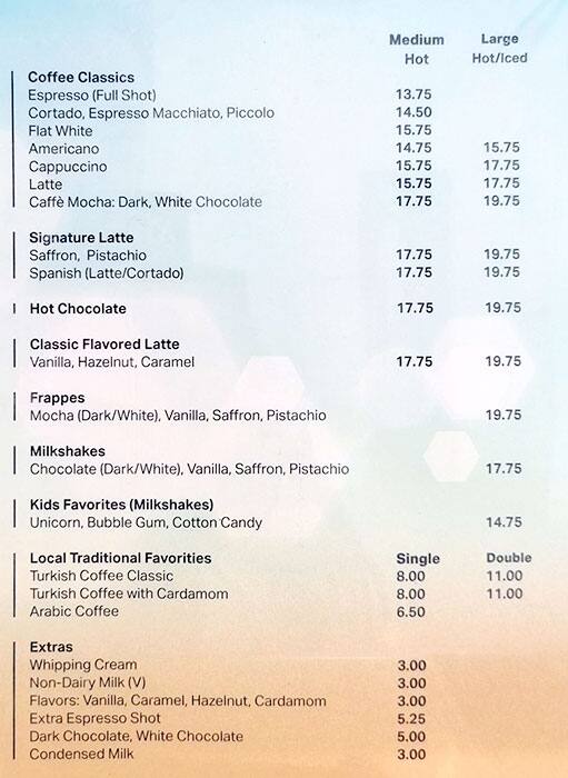 Menu of ADNOC Oasis, Mussafah Shabiya, Abu Dhabi