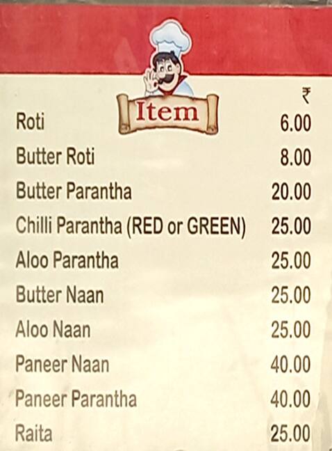 Menu of Ravi Vaishno Dhaba, Tagore Garden, New Delhi