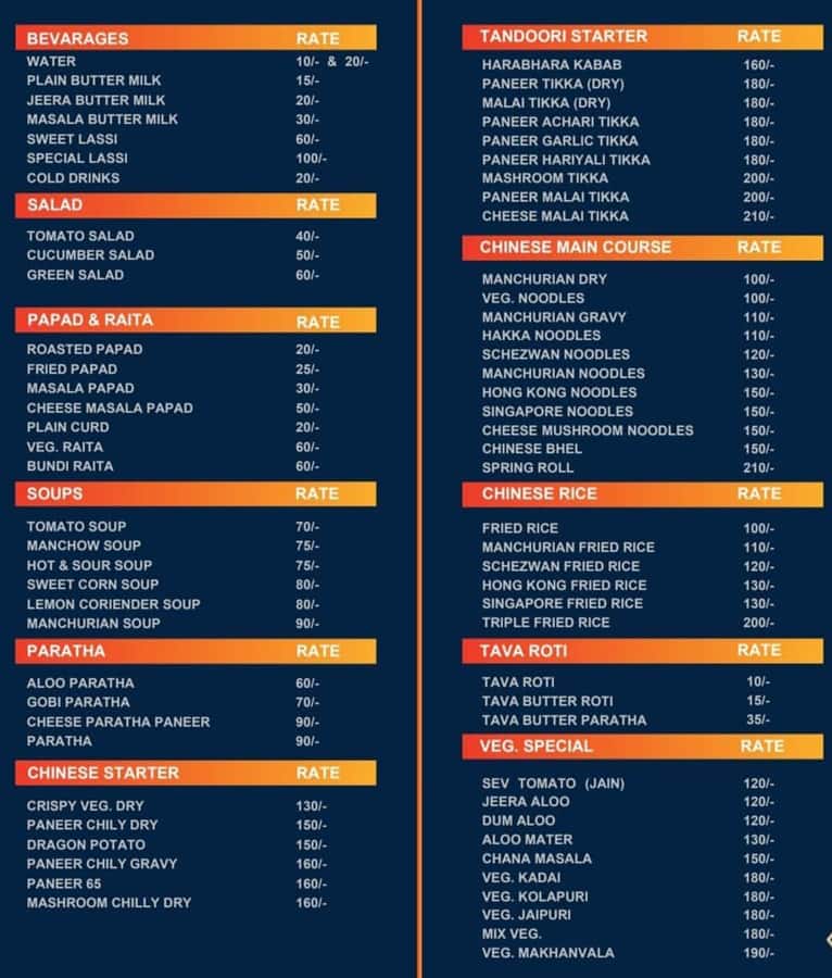 Menu of Madhuvan Restaurant, Suryanagar, Vadodara