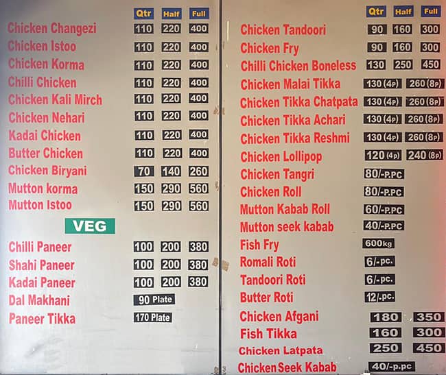 Menu at Delhi Darbar, Dehradun, National HIghway 72A