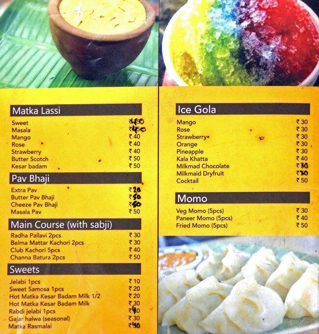 Menu at The Chaat Shop, Bengaluru, 11/4