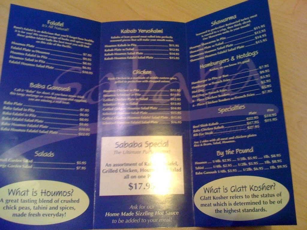 Menu at Sababa restaurant, Las Vegas