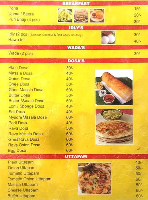 Menu of Hotel Annapurna, Hadapsar, Pune