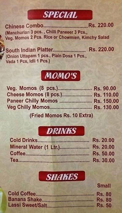 Menu of Must Chinese Wala, Rohini, New Delhi
