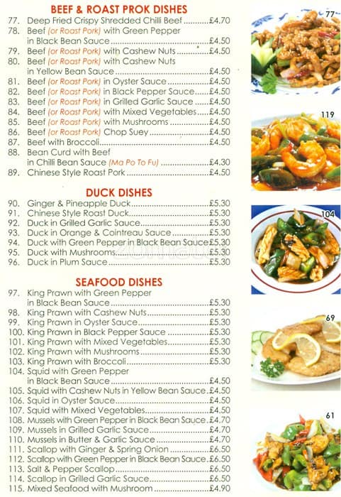 Lee Garden Guam Menu | Fasci Garden