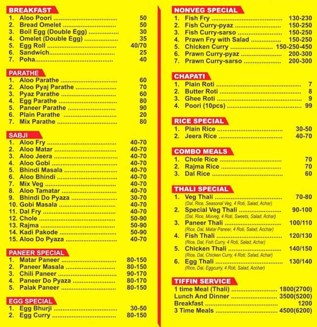 Menu of Mothers Food & Tiffin Service, DLF Phase 3, Gurgaon