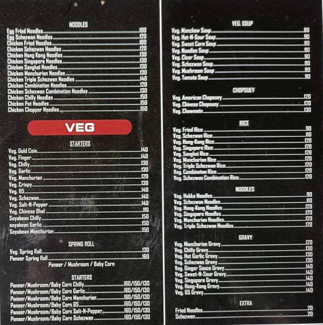 Menu of Salt N Pepper, Bandra Kurla Complex, Mumbai