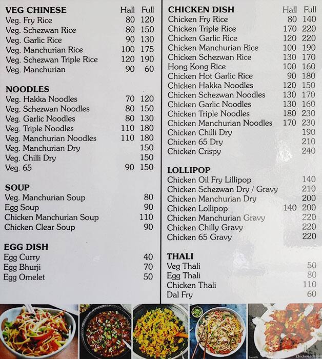 Menu of Om Sai Chashka Chinese Cornor, Kharghar, Navi Mumbai