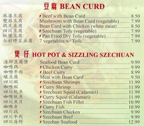 Menu at Wan Lee Chinese Restaurant, Toronto