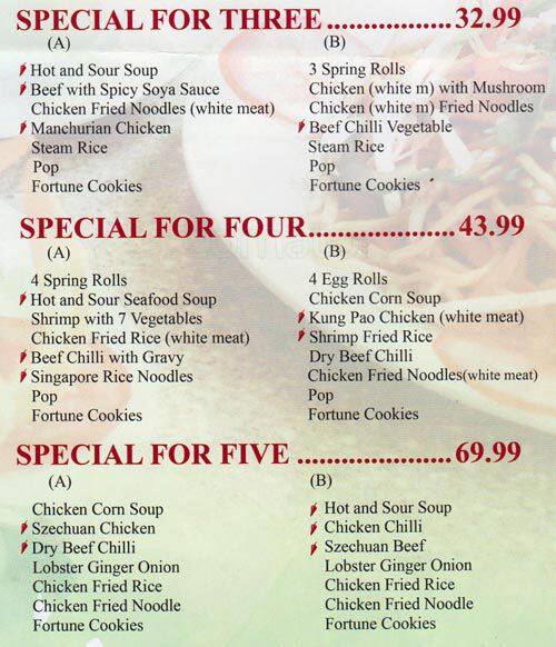 Menu at Wan Lee Chinese Restaurant, Toronto