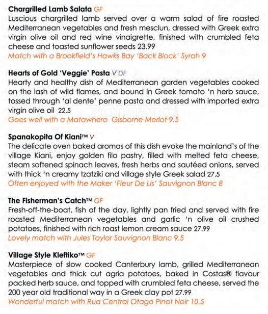 Menu at Costas Taverna Greek Restaurant and Ouzo Bar, Christchurch