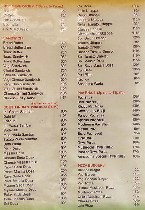 Menu of Annapoorna, Chinchwad, Pune
