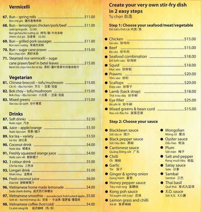 Menu at Mon Viet restaurant, Abbotsford