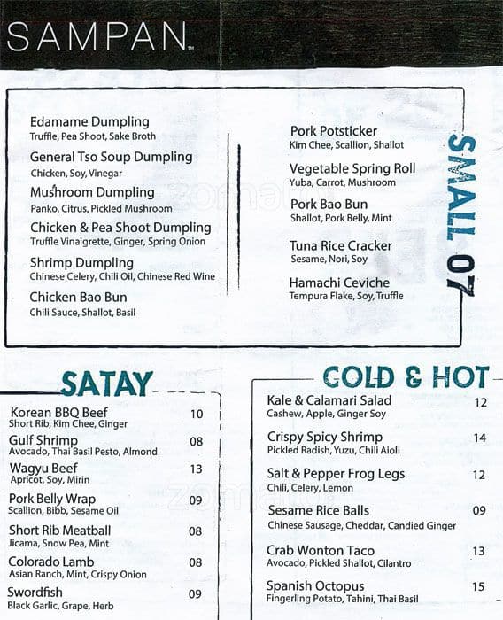 Menu at Sampan restaurant, Philadelphia