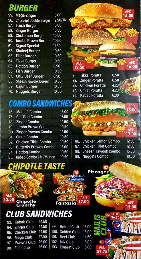 Menu of Signal Plus Cafeteria, Al Satwa, Dubai