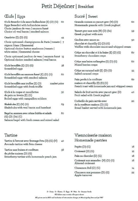 Menu of Carine, Emirates Hills, Dubai