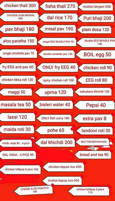 Menu of The Hot Unique, Chembur, Mumbai