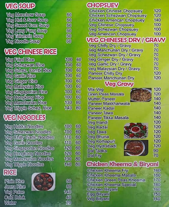 Menu of Baba Chinese, Undri, Pune