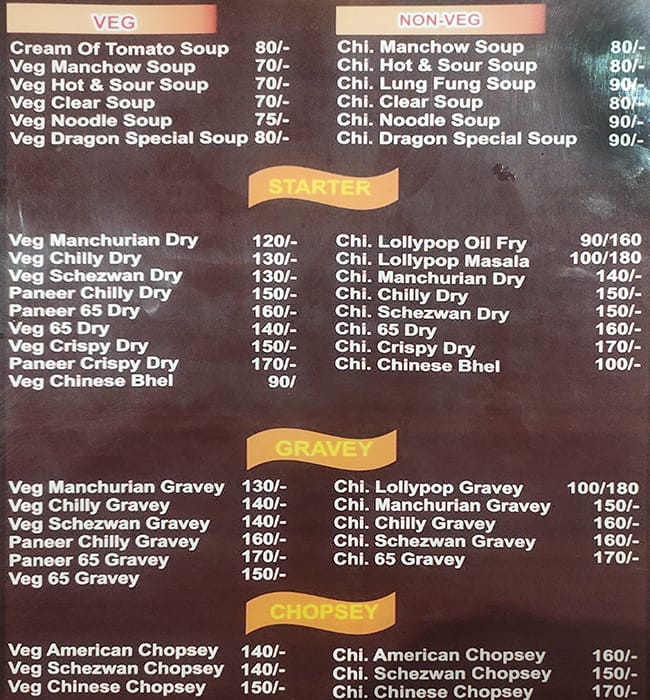Menu of The Dragon Hut, Warje, Pune