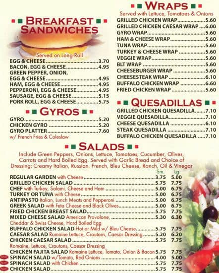 Menu at Verree Express Pizza pizzeria, Philadelphia